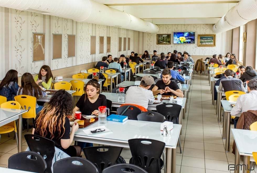 Baku Engineering University | BEU