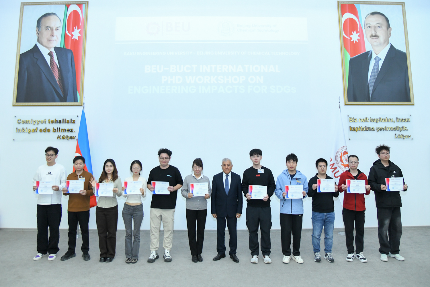 Closing Ceremony of Seminar Held at BEU with Participation of Chinese ...