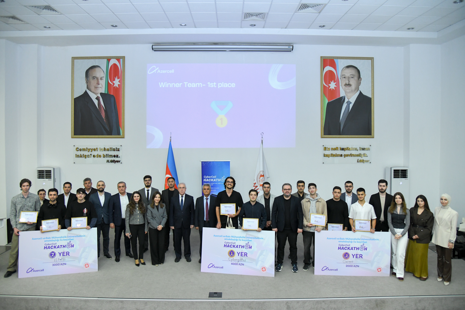 The winners of the “CyberCell Hackathon,” organized by BEU and Azercell ...