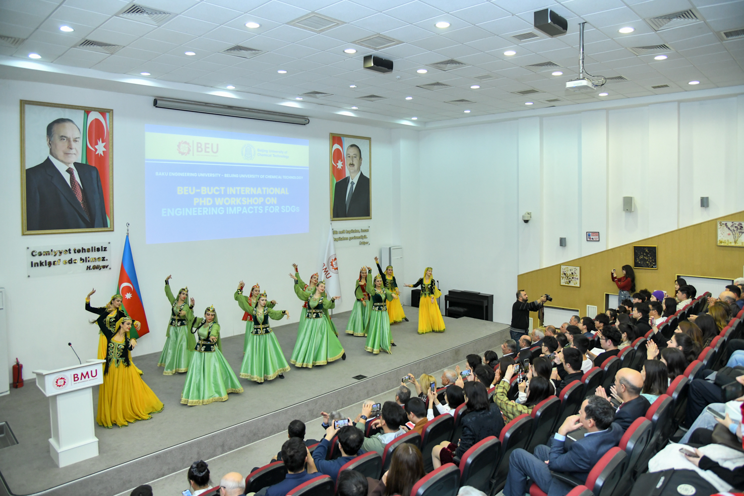 Closing Ceremony of Seminar Held at BEU with Participation of Chinese ...