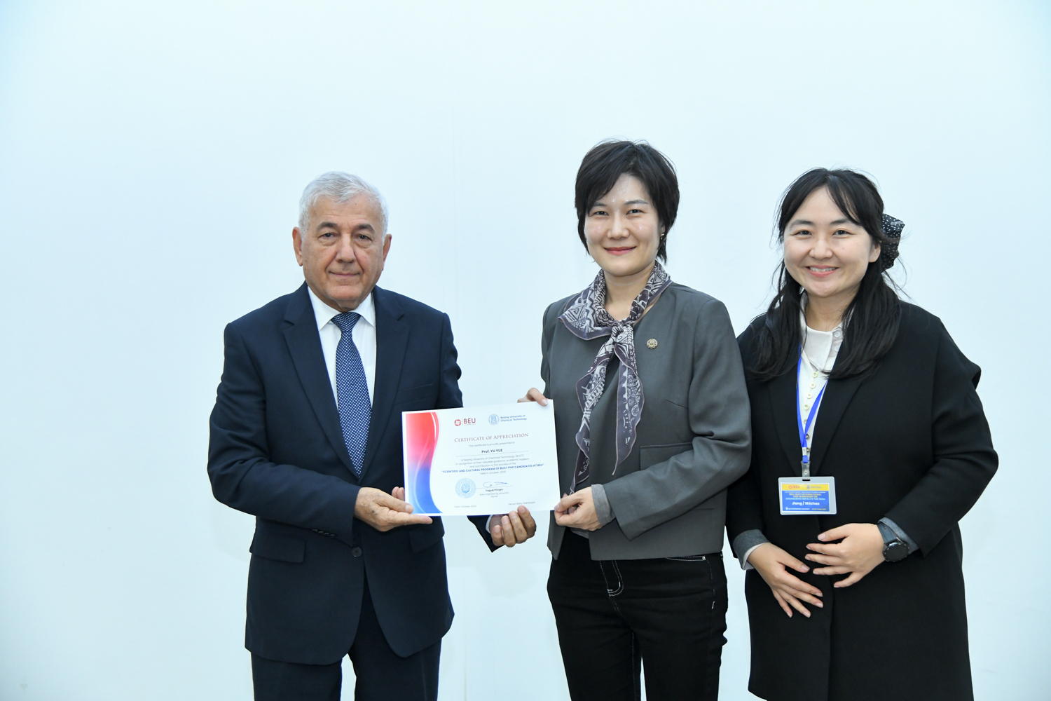 Closing Ceremony of Seminar Held at BEU with Participation of Chinese ...