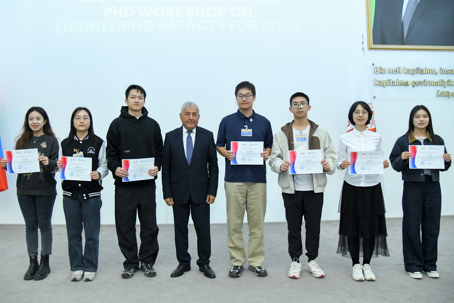 Closing Ceremony of Seminar Held at BEU with Participation of Chinese ...