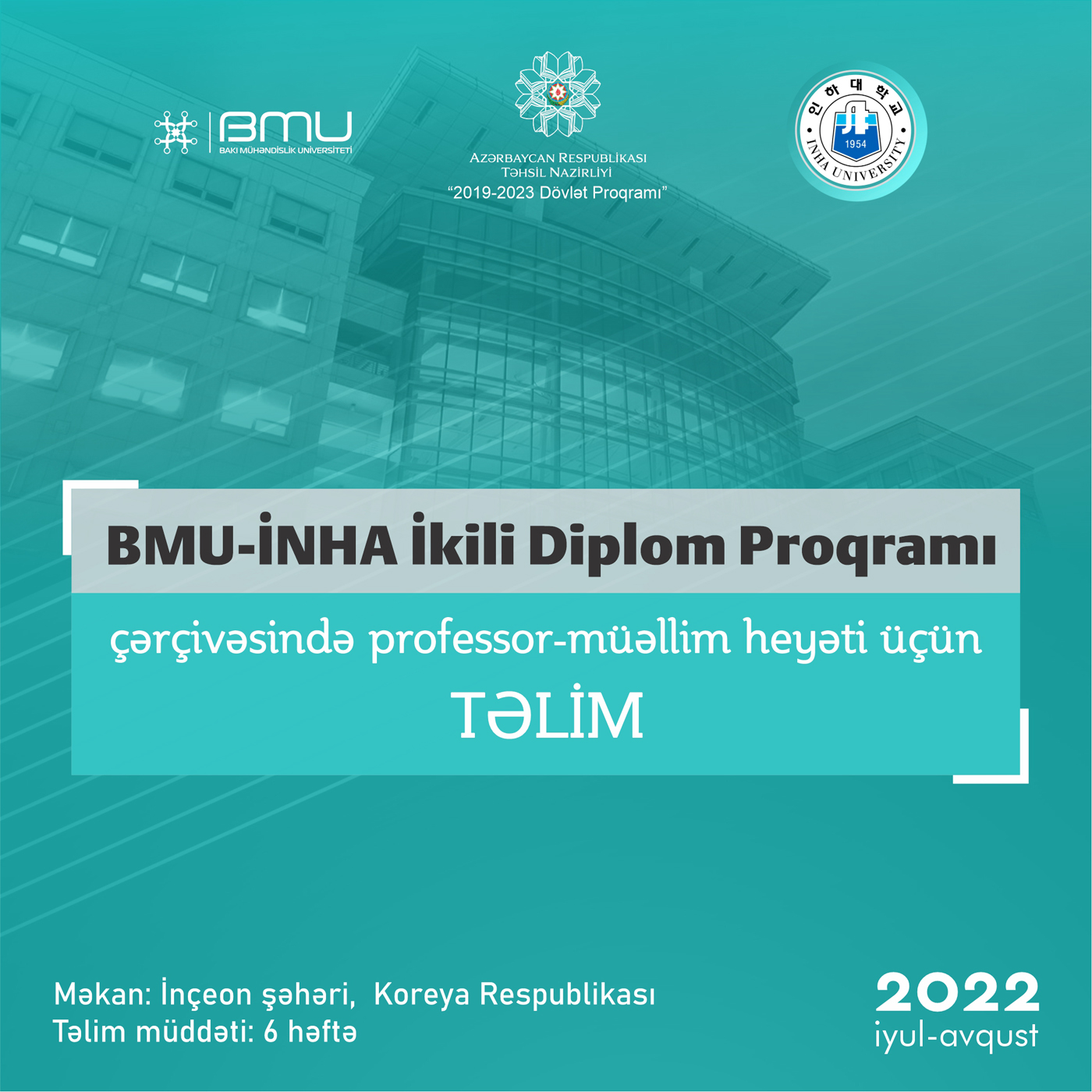 Baku Engineering University