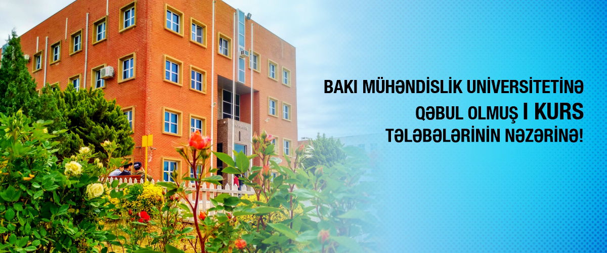 Baku Engineering University