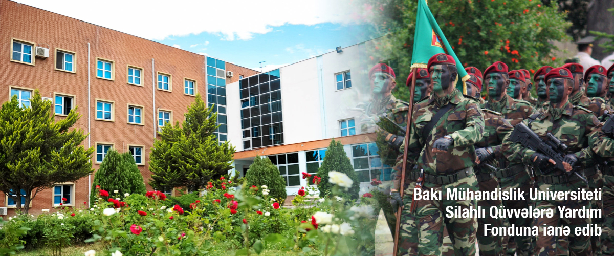 Baku Engineering University